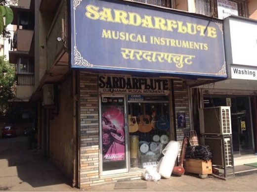 10 Best Musical Instrument Shops in Mumbai To Buy Indian and Western ...