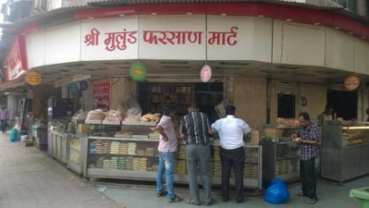 10 Best Farsan Shops In Mumbai For The Best Gujarati Snacks
