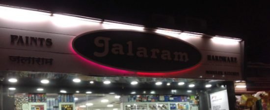 8 Best Hardware Stores In Mumbai For High Quality Equipment