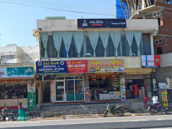 Top 12 Kerala Restaurants in Hyderabad